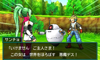 ドラゴンクエストモンスターズ ジョーカー3（DQMJ3）のネタバレ解説・考察まとめ - RENOTE [リノート]