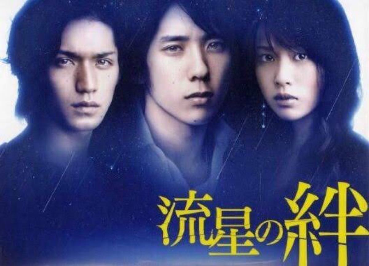 わしも（WASIMO）のネタバレ解説・考察まとめ - RENOTE [リノート]