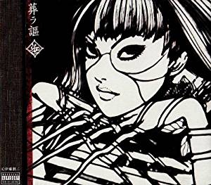 MUCC（ムック）の徹底解説まとめ - RENOTE [リノート]