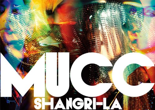 MUCC（ムック）の徹底解説まとめ (3/4) - RENOTE [リノート]