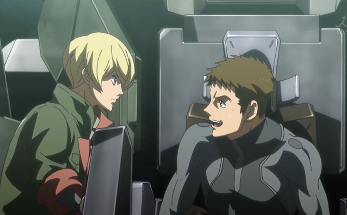 Uru（ウル）の徹底解説まとめ - RENOTE [リノート]