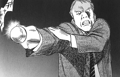 PLUTO（プルートウ）のネタバレ解説・考察まとめ (8/11) - RENOTE [リノート]