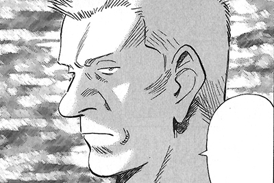 PLUTO（プルートウ）のネタバレ解説・考察まとめ (3/11) - RENOTE [リノート]