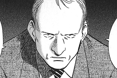 PLUTO（プルートウ）のネタバレ解説・考察まとめ (2/11) - RENOTE [リノート]