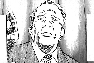 PLUTO（プルートウ）のネタバレ解説・考察まとめ (3/11) - RENOTE [リノート]