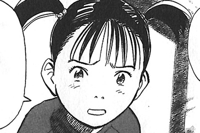 PLUTO（プルートウ）のネタバレ解説・考察まとめ (6/11) - RENOTE [リノート]