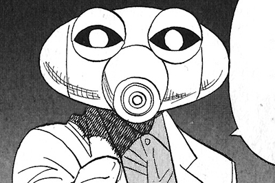 PLUTO（プルートウ）のネタバレ解説・考察まとめ (6/11) - RENOTE [リノート]