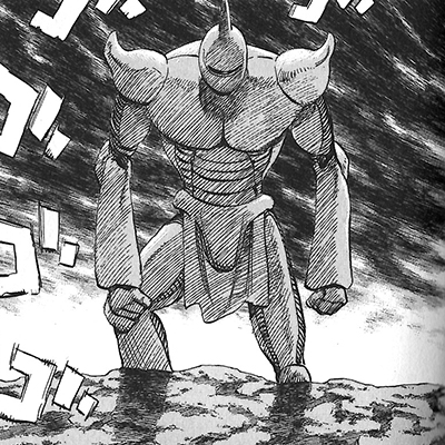 PLUTO（プルートウ）のネタバレ解説・考察まとめ (10/11) - RENOTE [リノート]