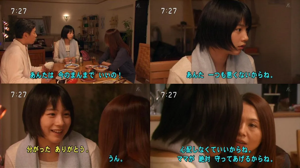 連続テレビ小説『あまちゃん』の名言まとめ！『あまちゃん』ファン向け - RENOTE [リノート]