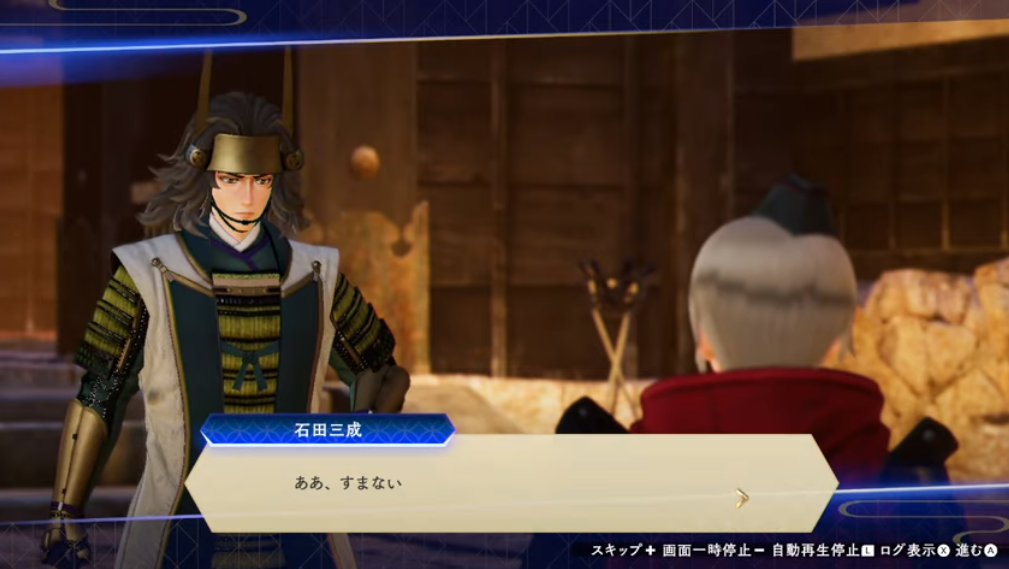 刀剣乱舞無双（刀剣無双・とうらぶ無双）のネタバレ解説・考察まとめ (7/11) - RENOTE [リノート]