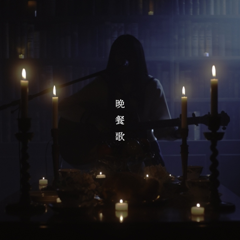 tuki.（ツキ）の徹底解説まとめ - RENOTE [リノート]