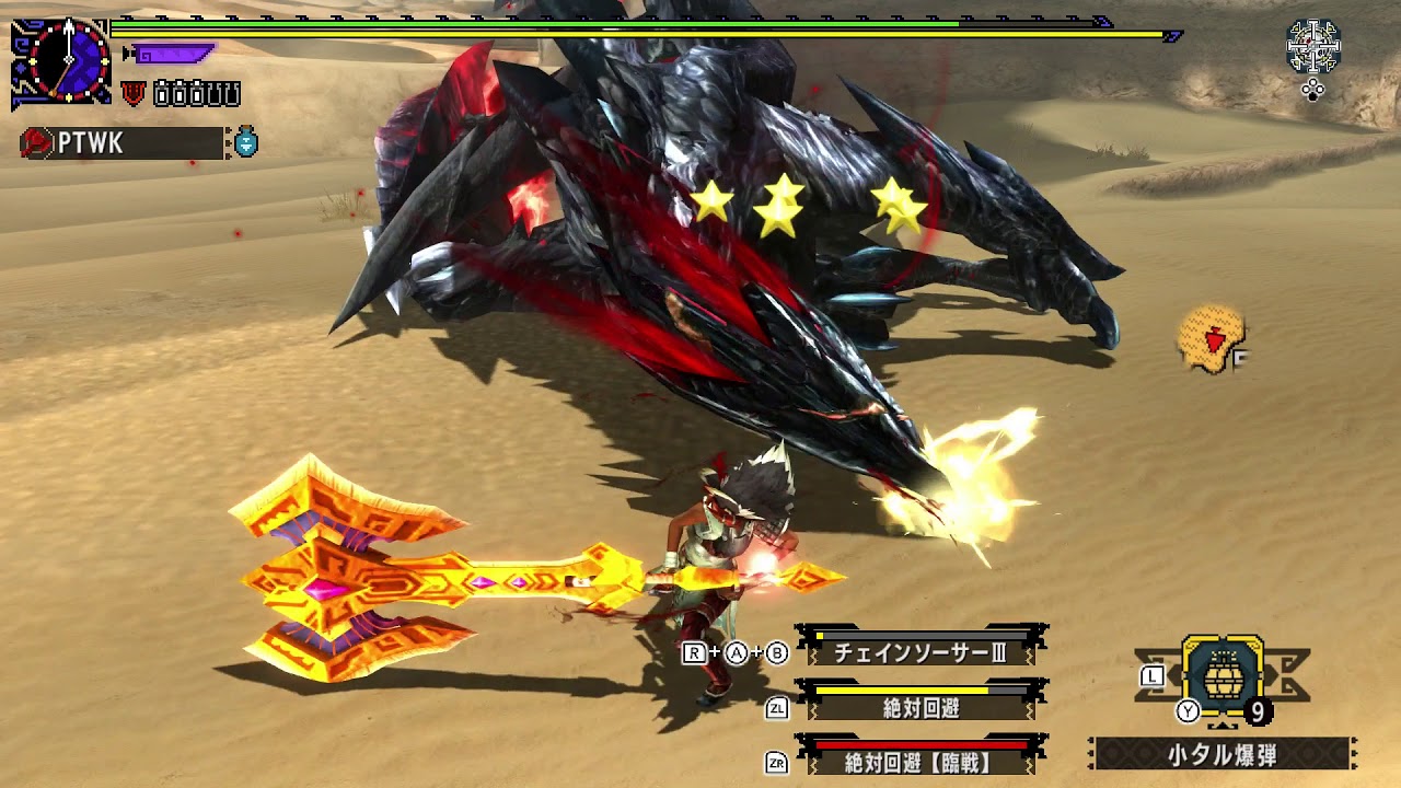『MHXX』G級おすすめ装備まとめ！一式・混合どちらも紹介！【モンハンダブルクロス】 - RENOTE [リノート]