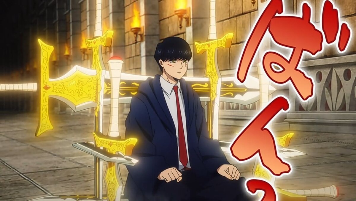 ドット・バレット（マッシュル-MASHLE-）の徹底解説・考察まとめ - RENOTE [リノート]