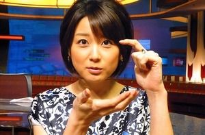 女性アナウンサー秋元優里の画像まとめ！【FNNスーパーニュース】 (2/6) - RENOTE [リノート]