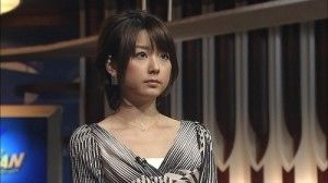 女性アナウンサー秋元優里の画像まとめ！【FNNスーパーニュース】 (2/6) - RENOTE [リノート]