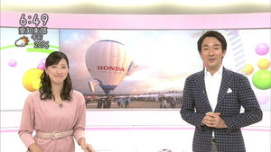 NHKの美人アナウンサー・小郷知子のプロフィール・画像まとめ (8/54) - RENOTE [リノート]