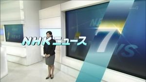 NHKの美人アナウンサー・小郷知子のプロフィール・画像まとめ (40/54) - RENOTE [リノート]