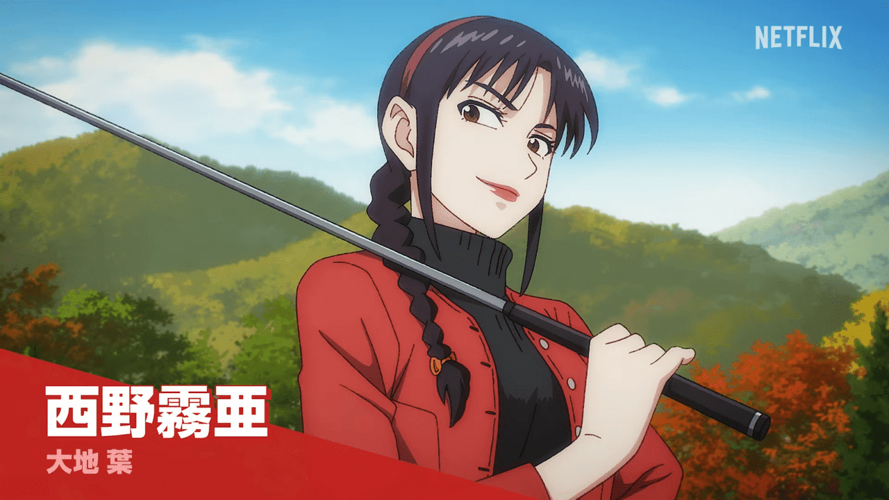 ライジングインパクト（ライパク）のネタバレ解説・考察まとめ (2/7) - RENOTE [リノート]