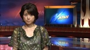 女性アナウンサー秋元優里の画像まとめ！【FNNスーパーニュース】 (2/6) - RENOTE [リノート]