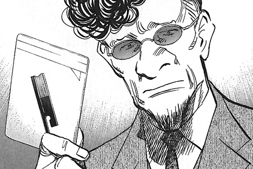 PLUTO（プルートウ）のネタバレ解説・考察まとめ (8/11) - RENOTE [リノート]