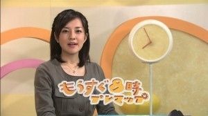 【NHK女子アナ】“デジタル・マドンナ”鈴木奈穂子の画像集！ (5/6) - RENOTE [リノート]