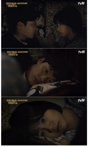 韓流ドラマ『恋のスケッチ～応答せよ1988～』のあらすじ・ストーリーを日本語訳付きで紹介！主題歌・挿入歌のMV動画もあり (10/22) - RENOTE [リノート]