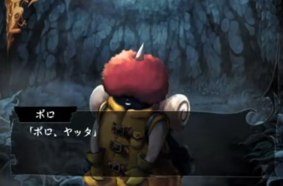 ヴィーナス&ブレイブス〜魔女と女神と滅びの予言〜（ゲーム）のネタバレ解説・考察まとめ (18/30) - RENOTE [リノート]