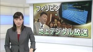 NHKの美人アナウンサー・小郷知子のプロフィール・画像まとめ (34/54) - RENOTE [リノート]