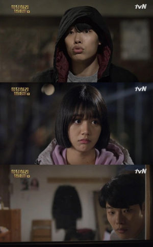 韓流ドラマ『恋のスケッチ～応答せよ1988～』のあらすじ・ストーリーを日本語訳付きで紹介！主題歌・挿入歌のMV動画もあり (11/22) - RENOTE [リノート]