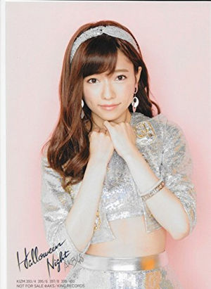 AKB48「ハロウィン・ナイト」の衣装がカッコよすぎると話題【指原莉乃、柏木由紀、他】 (3/3) - RENOTE [リノート]