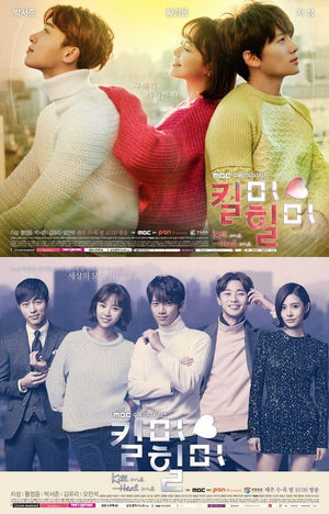 【太陽の末裔】おすすめ胸キュン韓国ドラマランキングまとめ【愛の不時着】 (42/93) - RENOTE [リノート]