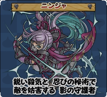 ドラゴンクエストウォーク（ドラクエウォーク・DQウォーク・DQW）のネタバレ解説・考察まとめ (6/15) - RENOTE [リノート]