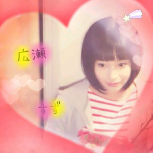 広瀬すずの可愛すぎる画像まとめ！『ゼクシィ』「LINE」などのCMで話題 (6/10) - RENOTE [リノート]