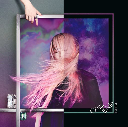 Cö shu Nie（コシュニエ）の徹底解説まとめ (4/7) - RENOTE [リノート]