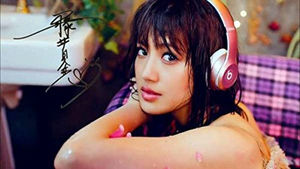 Flower「さよなら、アリス」のMVで男装した藤井萩花が兄の流星にそっくりと話題！ - RENOTE [リノート]