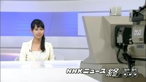 NHKの美人アナウンサー久保田祐佳のプロフィール・画像まとめ (10/14) - RENOTE [リノート]