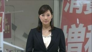 NHKの美人アナウンサー・小郷知子のプロフィール・画像まとめ (26/54) - RENOTE [リノート]