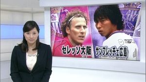 NHKの美人アナウンサー・小郷知子のプロフィール・画像まとめ (26/54) - RENOTE [リノート]