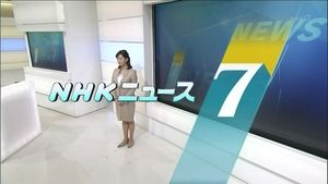 NHKの美人アナウンサー・小郷知子のプロフィール・画像まとめ (37/54) - RENOTE [リノート]