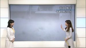 NHKの美人アナウンサー・小郷知子のプロフィール・画像まとめ (39/54) - RENOTE [リノート]