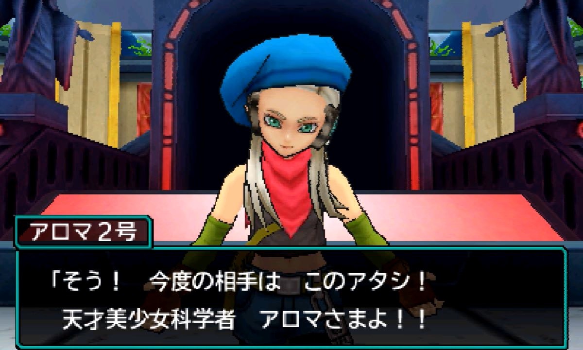 ドラゴンクエストモンスターズ ジョーカー3（DQMJ3）のネタバレ解説・考察まとめ (4/14) - RENOTE [リノート]