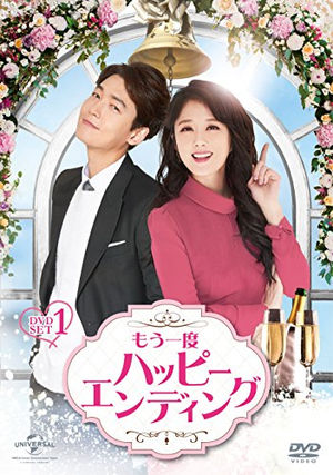 【太陽の末裔】おすすめ胸キュン韓国ドラマランキングまとめ【愛の不時着】 (32/93) - RENOTE [リノート]