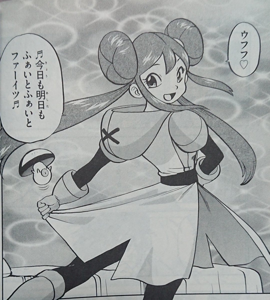 ポケットモンスターSPECIAL（ポケSP・ポケスペ）のネタバレ解説・考察まとめ (5/17) - RENOTE [リノート]