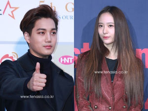 K-POPアイドル・カップル・夫婦etc…韓国芸能界の恋愛事情（パパラッチ画像あり） (45/68) - RENOTE [リノート]