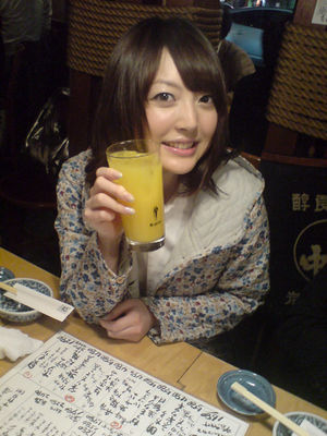 声優・花澤香菜の私服画像集！独特なファッションセンス？ (5/7) - RENOTE [リノート]