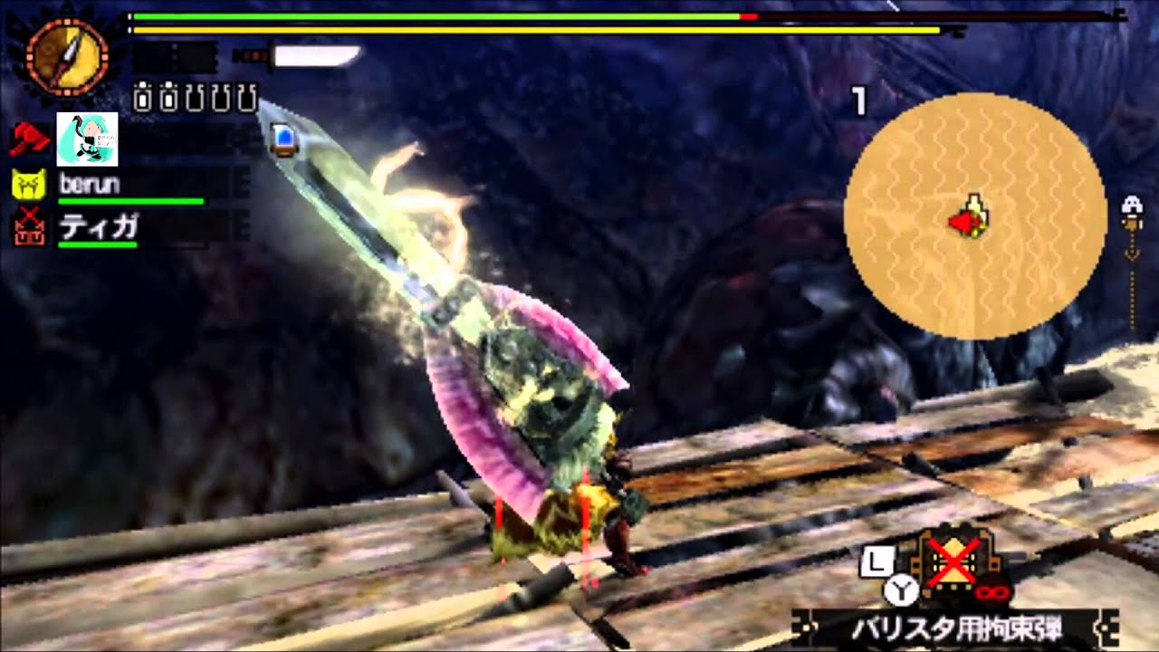 【MH4G】誰でもできる！村G級ダレン・モーラン最速討伐手順まとめ - RENOTE [リノート]