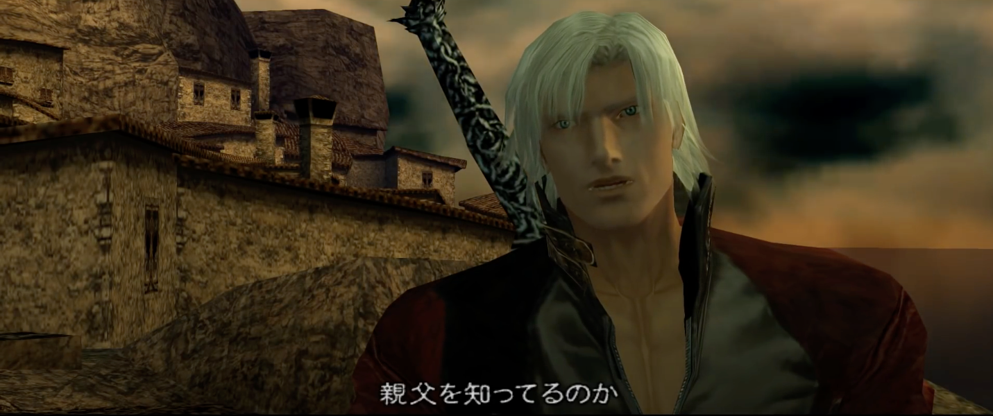 デビル メイ クライ 2（Devil May Cry 2）のネタバレ解説・考察まとめ - RENOTE [リノート]