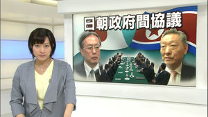 NHKの美人アナウンサー・小郷知子のプロフィール・画像まとめ (21/54) - RENOTE [リノート]