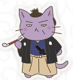 ねこねこ日本史（ねこにほ）のネタバレ解説・考察まとめ (18/25) - RENOTE [リノート]