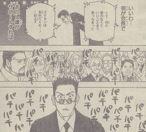 HUNTER×HUNTERのこれまでのあらすじをまとめてみた！連載再開に備えよう！【ハンター×ハンター】 (5/6) - RENOTE [リノート]